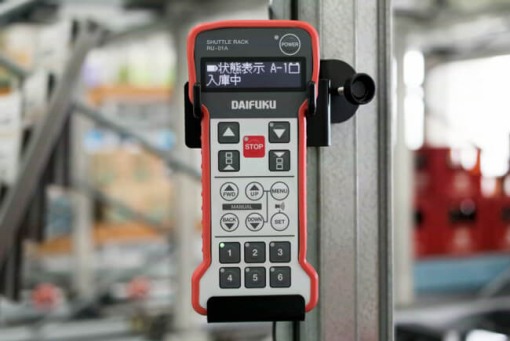 Four-Way Shuttle Mover - Việt POS Rack