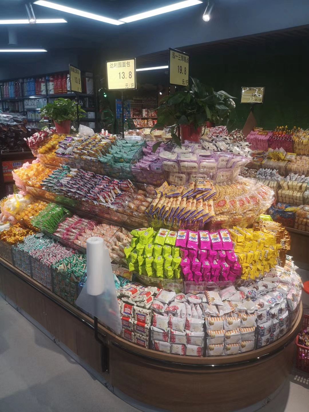 Multi-Tier Wooden Candy Display Shelf: A Smart Display Solution to ...